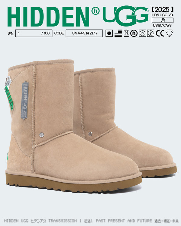 HIDDEN®